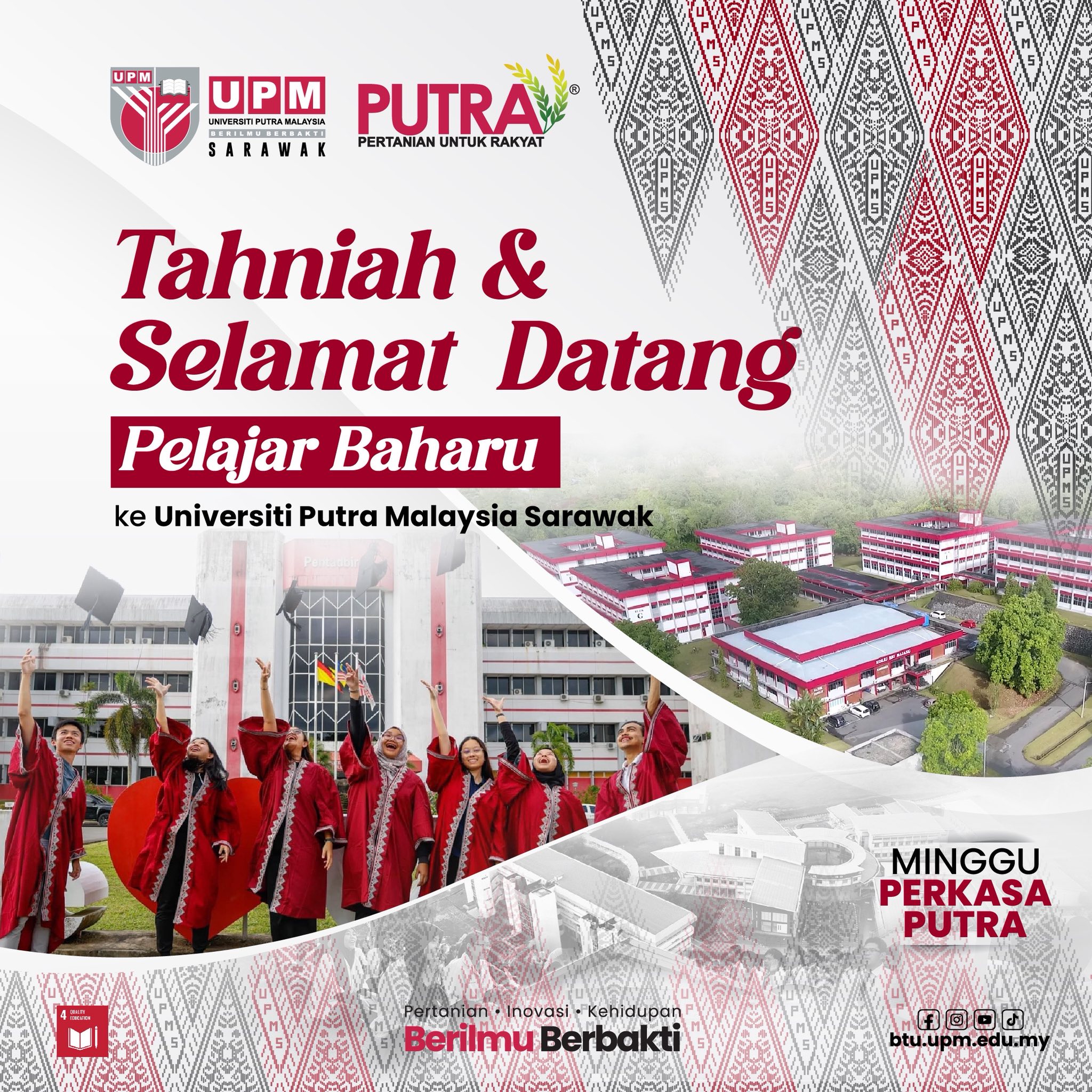 Selamat datang ke UPMS. Bersama, kita terus MANSANG dan mencipta legasi ...