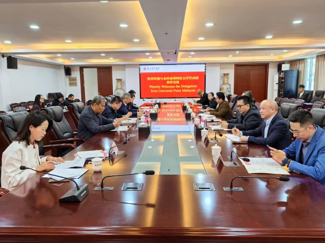 UPMS MEMACU JARINGAN ANTARABANGSA UPM MELALUI PENGLIBATAN AKADEMIK DI CHINA
