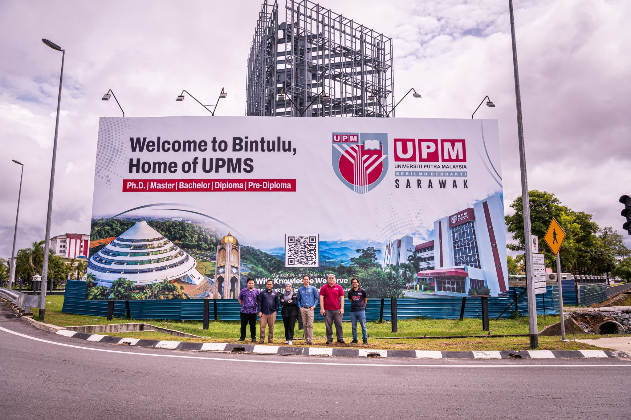 UPM Sarawak – Legasi Kecemerlangan Ilmu Bermula Di Sini.